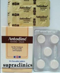 علاج أنتودين فاموتيدين اقراص antodine لعلاج الحموضة