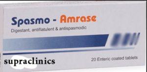 سبازمو امريز Spasmo-Amrase "الدليل الطبي الشامل"