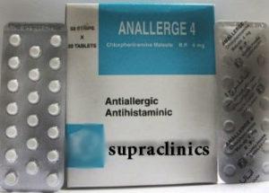 دواء اناللرج ٤ للحساسيه anallerge 4 chlorpheniramine