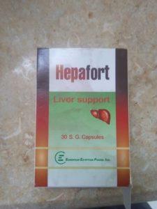 هيبافورت كبسول hepafort capsule لتنشيط الكبد