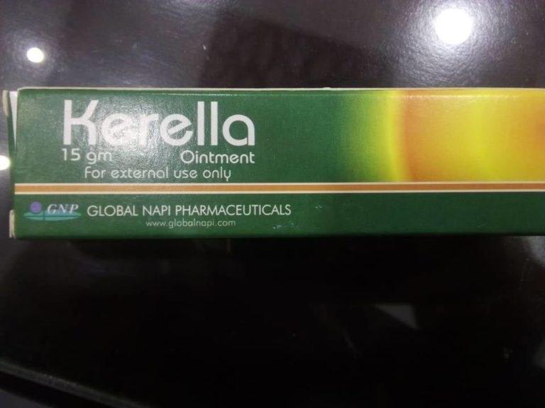 مرهم كيريللا kerella لعلاج الأكزيما والصدفية