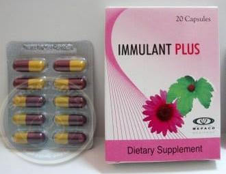 مكونات دواء اميولانت Immulant