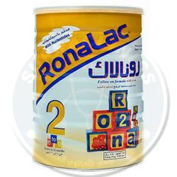 فوائد وأنواع وسعر حليب رونالاك Ronalac Milk