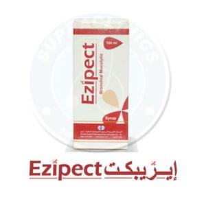 ايزيبكت Ezipect لعلاج الكحة "دليل إستخدام الدواء"