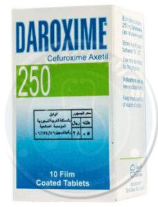 داروكسيم Daroxime "الدليل الطبي الشامل للدواء"