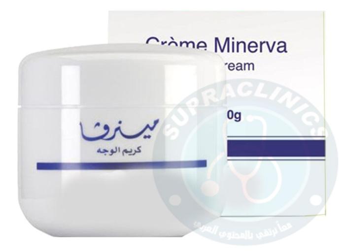 كريم منيرفا Minerva Cream "الدليل الطبي الشامل للكريم"