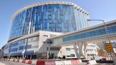 دليل مستشفى السيف Al Seef Hospital